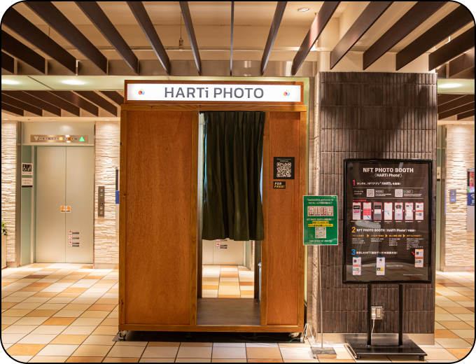 HARTi Photo | 4cut Photo Booth